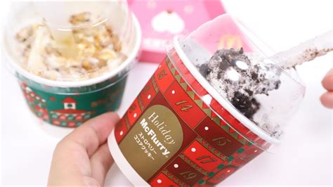 Mcdonalds Holyday Mcflurry And Sankaku Choco Pie Strawbery Youtube