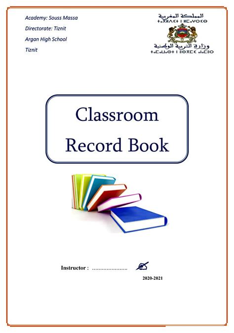 Abouhou Record Book Cont Assess Sheet Toolkit