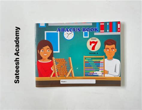 Abacus Books For Students Book Level Level 7 At ₹ 60piece In