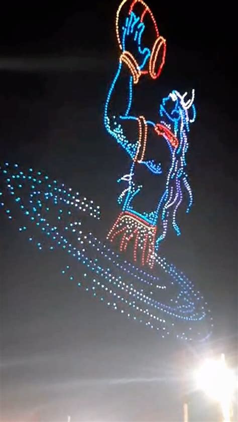 Gautam Jaiswal बहुत सुंदर ड्रोन शो हो रहा है महाकुम्भ 2025 प्रयागराज में 😃🙏 Mahakumbh2025