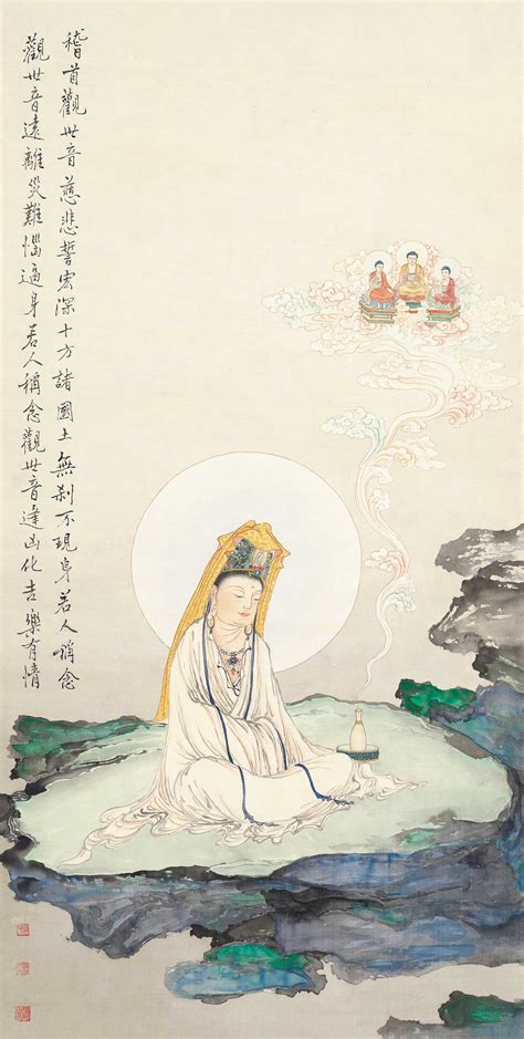 佛教图录图片 074 夏荆山佛像画 观音国画超高清大图原图扫描真迹全图书画图片下载