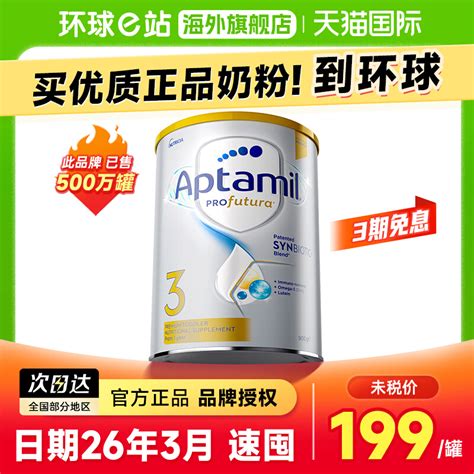 O1cn010dqxni1lcflsyiqh01879194783 0 Picasso 800×800 花瓣网