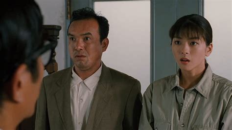 Ayako Fujitani Gamera
