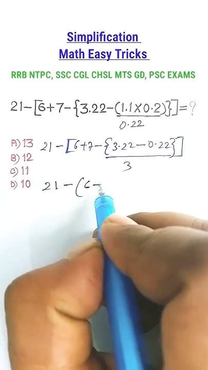 Simplification Simplification Shortcuts Tricks Simplification For Ssc