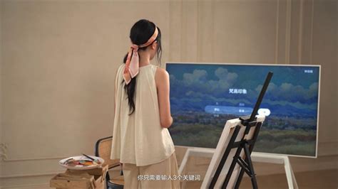 艺术电视再进化，tcl第三代艺术电视打造自由感艺术生活方式 品牌之家