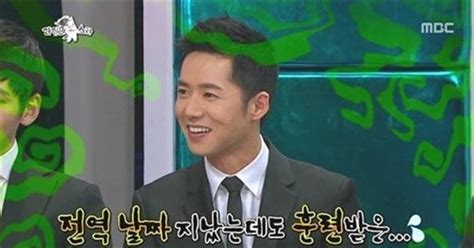 정글의 법칙 오종혁까방권 때문에 논란 불식알고보니 이것때문