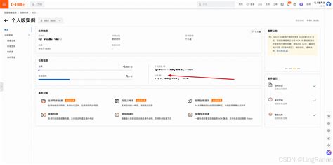 使用docker配置postgresqlpostgresql Docker镜像 Csdn博客