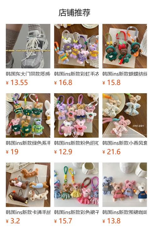 珞芙梦新款银色金属爱心蝴蝶结无痕夹 时尚设计感刘海夹发夹发饰 阿里巴巴