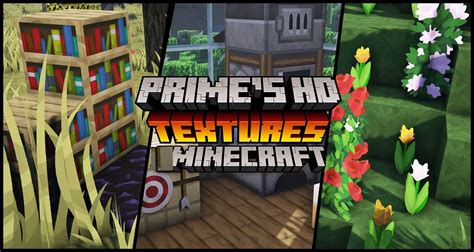 Primes Hd для Майнкрафт 1211