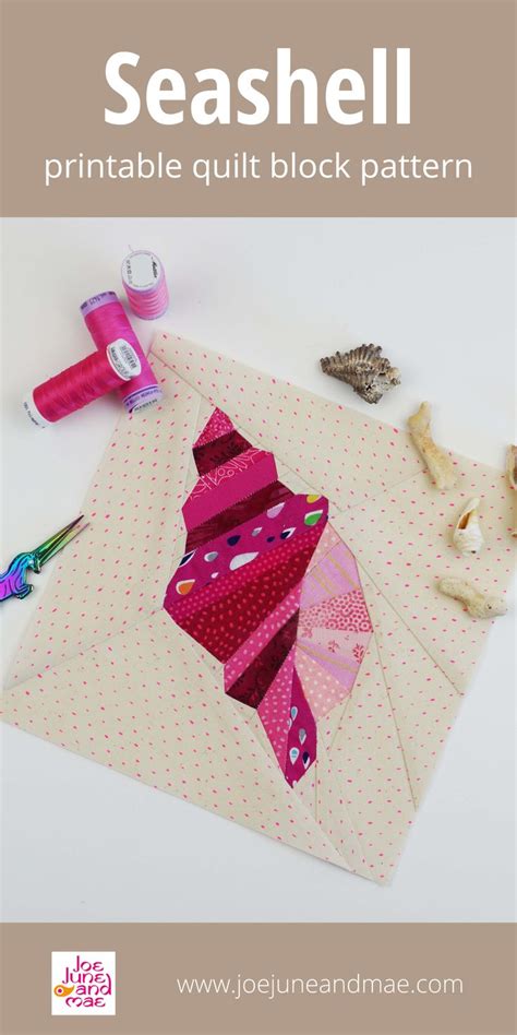 Seashell Quilt Block Pattern Printable Pdf For Summer Sewing Projects