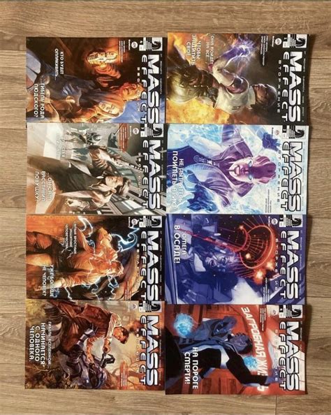 My Little Mass Effect Collection Rmasseffect