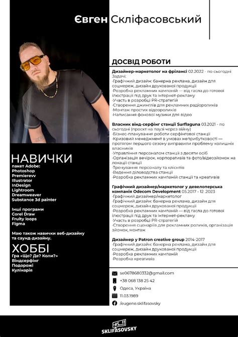 Create Meme Designers Resume Summary Of The Journalist Resume Pictures Meme