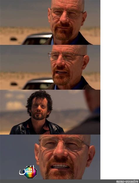 Breaking Bad Memes Walt