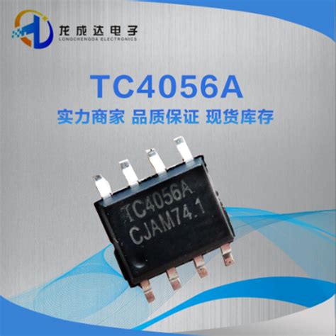 Tc4056a Replacement Tp4056 1a Lithium Battery Charging Ic Chip Patch