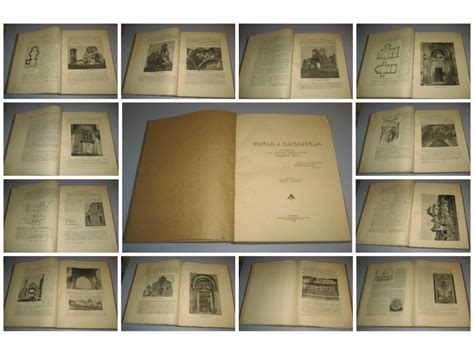 ŽiČa I Lazarica Miloje Vasić 29816581