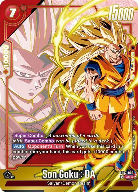 Dragon Ball Z Goku Super Saiyan 7