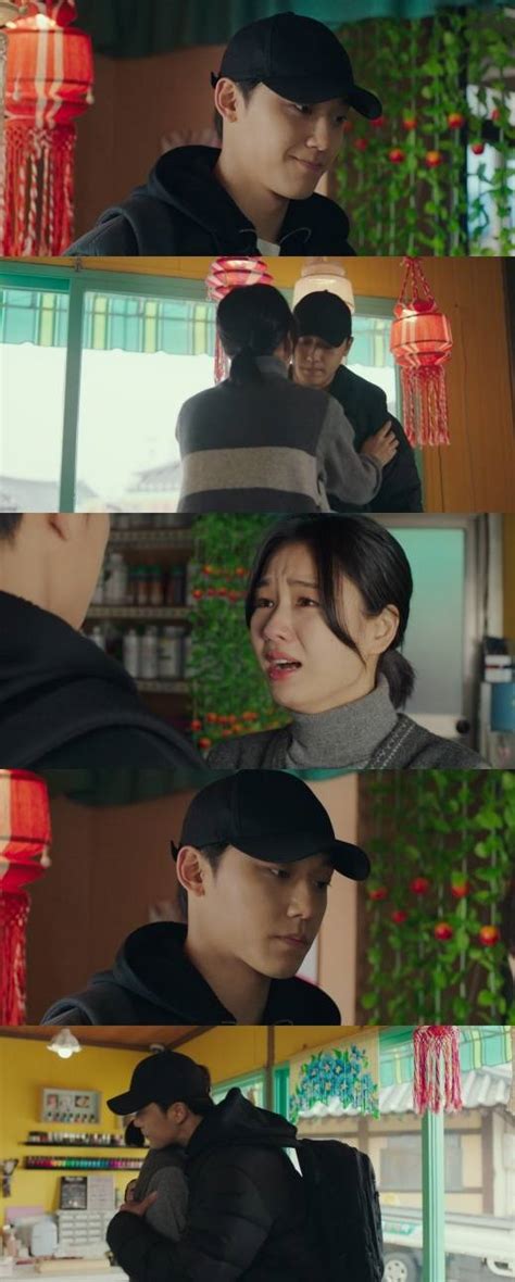 기억 리셋 이도현 안은진에 아직 나 용서하지 마” 복수는 아직 끝나지 않았다 ‘나쁜엄마