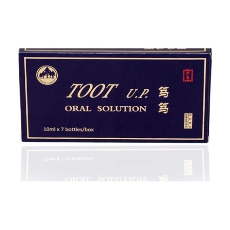 Toot Up Fiole Potenta 7 Flacoane Efarma