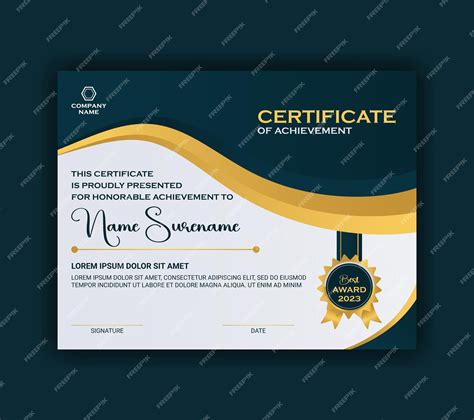 터 그라디언트 우아한 인증서 템플릿 프리미엄 벡터