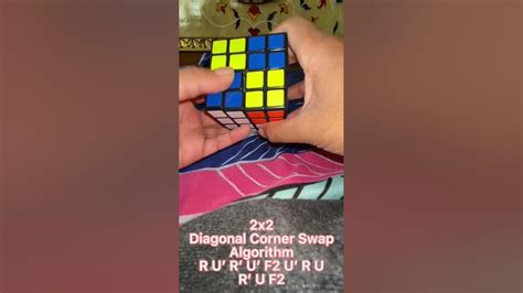 2x2 Diagonal Corner Swap Algorithm Divaanthecuber Shorts Youtubeshorts Divaanthecuber