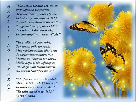 Aijassmaids Mazliet No Vasaras