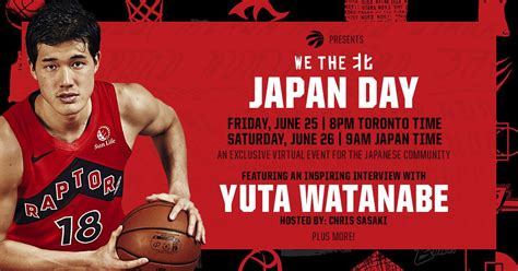 Dylan Cullis On Linkedin Toronto Raptors Nbajapan Japanday Japan Nba