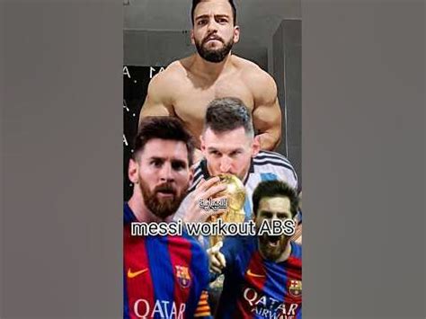 تمارين عضلات البطن الخاصة ليو ميسي Messi Workout Abs Shorts Youtube