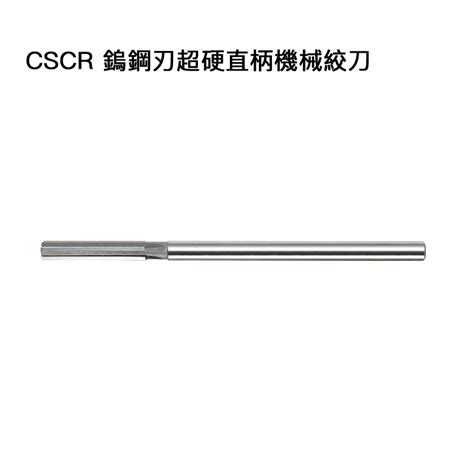 萬順貿易股份有限公司