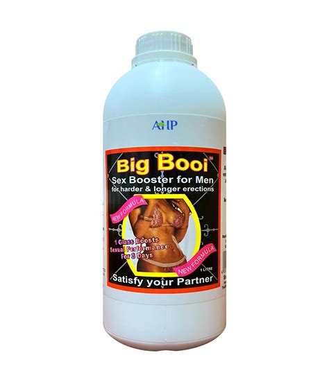 Maz Herbal Products Avent Herbal Products