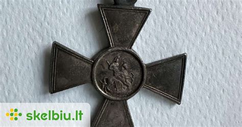 Georgijaus Kryžius Skelbiult