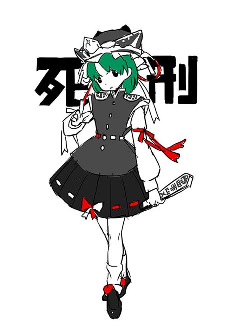 Shiki Eiki Eiki Shiki Touhou Image By Seeker Pixiv694807