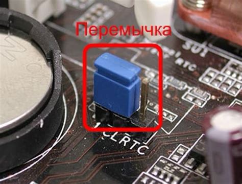 Расскажем о Chassis Intrusion Connector что это