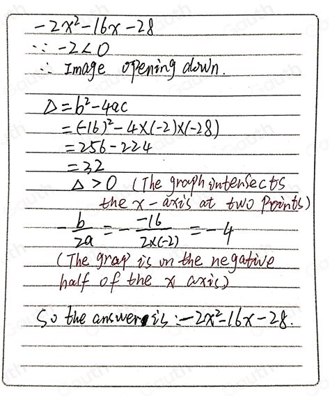 Solved Which Equation Could Generate The Curve In The Graph Below Y 2x 2 3x 5 Y 2x 2 4x 2 Y