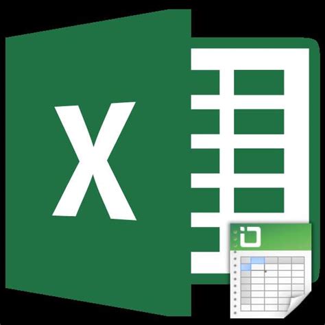 Как вставить строку в таблице Excel Вставить строку между строками и столбец между столбцами в