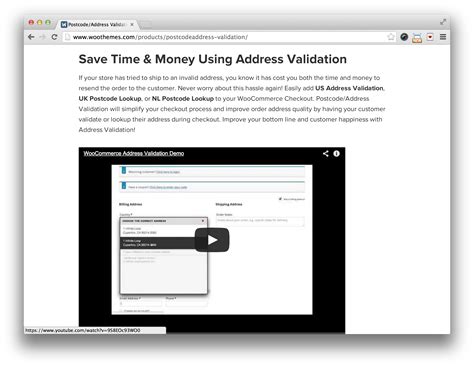 Woocommerce Postcode Address Validation Plugin 25