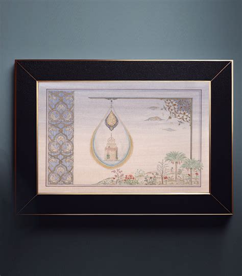 Sabil Kuttab Of Qaytbay Traditional Turkish Arts