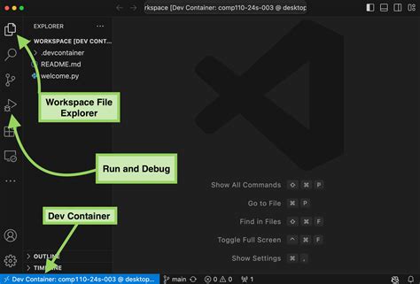 Ex00 Hello World Comp110 24f