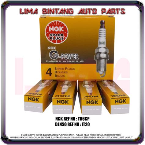 Ngk G Power Platinum Spark Plug Proton Exora Cps Gen2 Persona Old