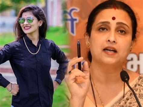 Chitra Wagh Exclusive पूजा चव्हाण प्रकरणाचं काय झालं चित्रा वाघ काय म्हणाल्या What Exactly