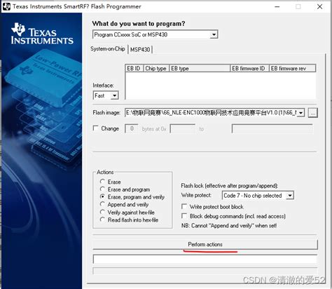 Zigbee协调器,zigbee智能节点盒 Csdn博客 Zigbee协调器,zigbee智能节点盒 Csdn博客