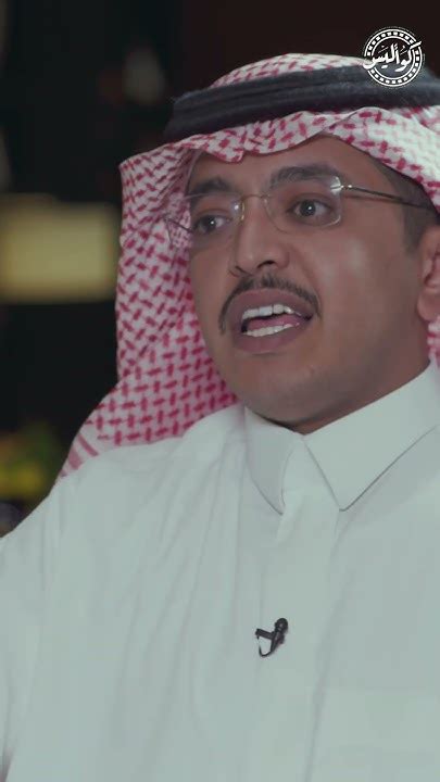 الدريم ضبطت وضعي مع اسرة العجلان Youtube