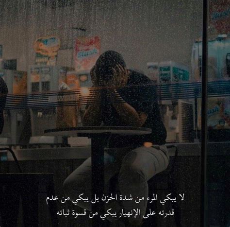 Pin Van Ayla أيلا Op ۛ ּڪــٺــمۘــٰا̍نۨ 𝒦𝒯ℳ𝒜𝒩