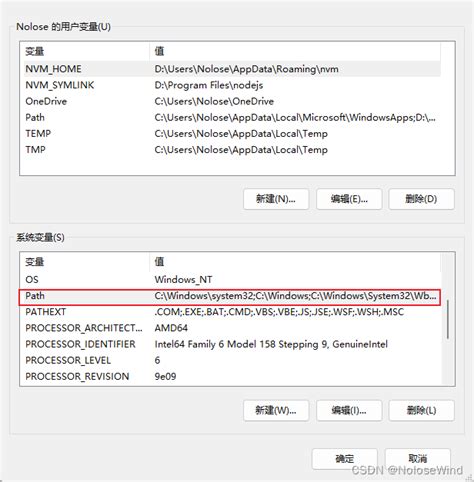 Windows重装升级win11系统后 恢复mysql数据windosw重装了系统mysql怎么还原 Csdn博客