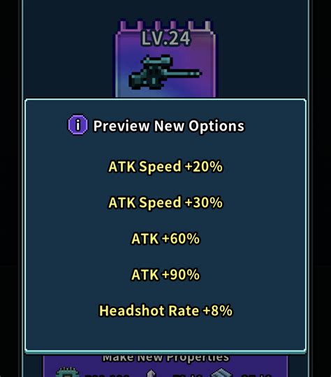 Module Guide Gun Rifle Shotty Sniper Flamer Rprojectcleanearth