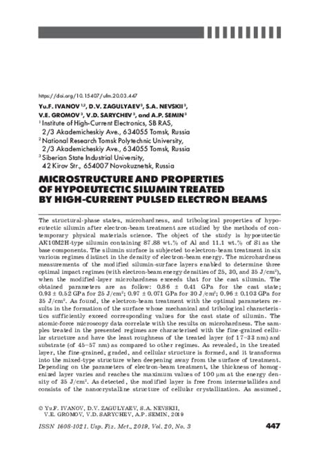 Pdf Microstructure And Properties Of Hypoeutectic Silumin Treated By High Current Pulsed
