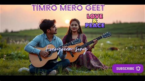 Timro Mero Geet Ho 🎶 New Nepali Pop Song 2025 Ai Music Beats