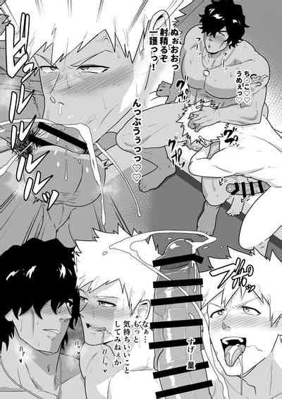 Onabe Hon Yf2023 Nhentai Hentai Doujinshi And Manga