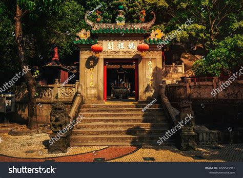 2 Spread Kindess 图片、库存照片、3d 物体和矢量图 Shutterstock