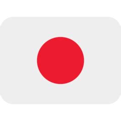 🇯🇵 Flag For Japan Emoji