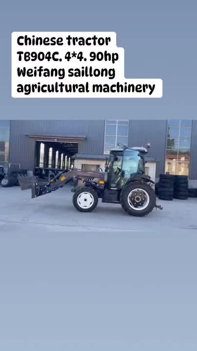 Asmaa Kotb On Linkedin Welcome To Our Factory In Weifang City